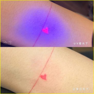 55 Cool UV Tattoos Designs And Ideas