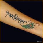 35+ Best Khatu Shyam Tattoos: The Ultimate Symbol of Devotion & Strength